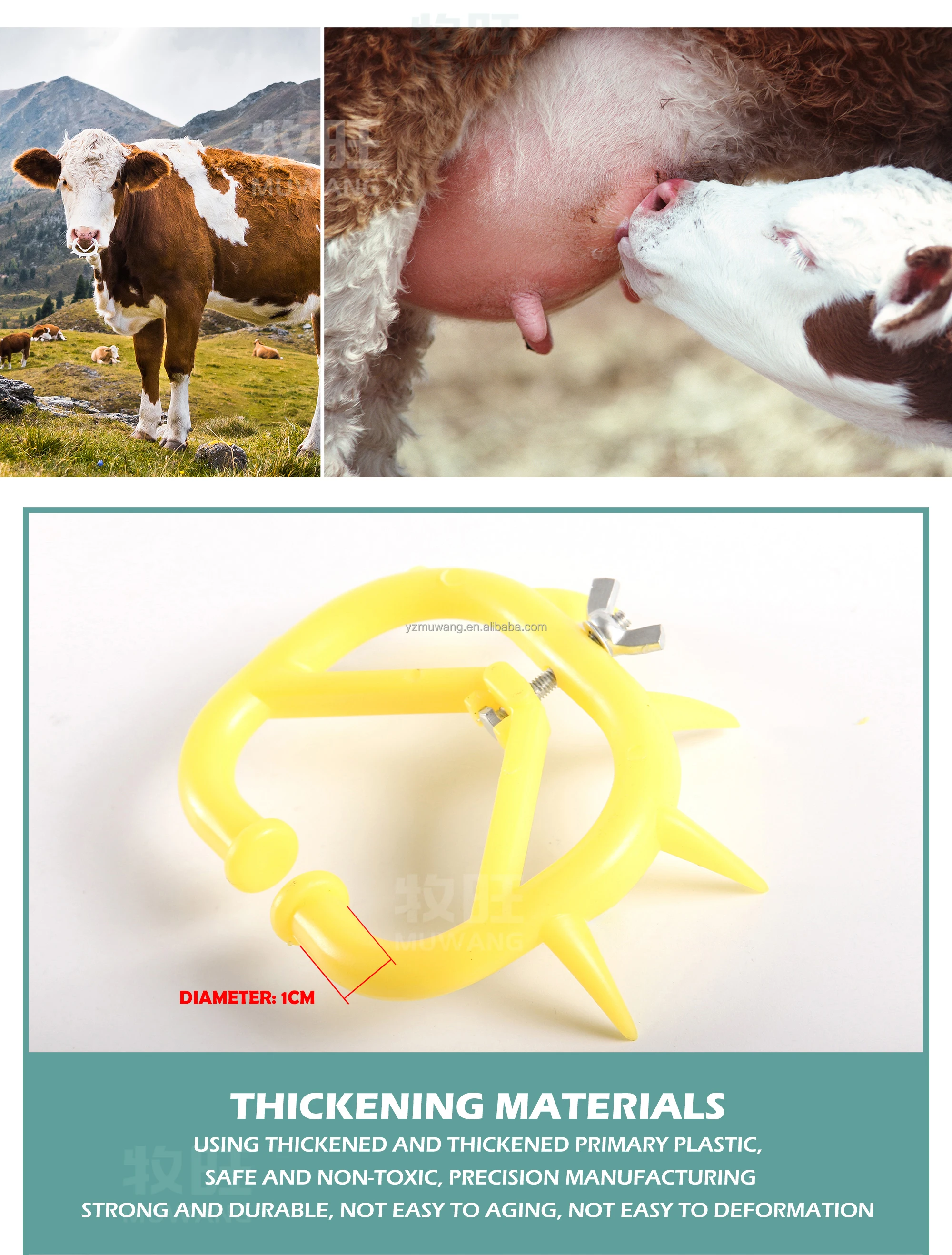 Plastic Calf Weaner for Cow Veterinary Ring Products| Alibaba.com