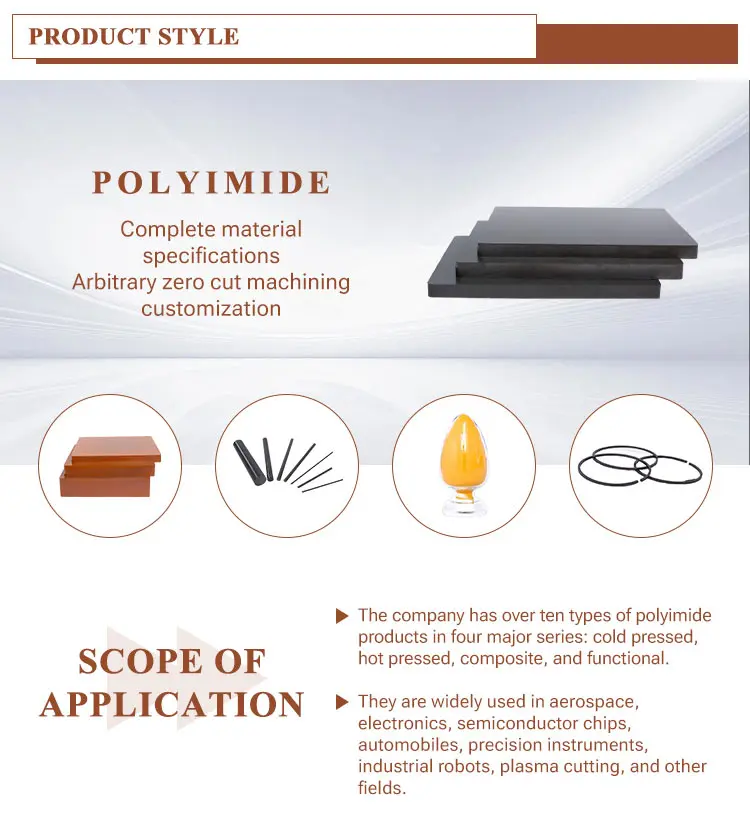 Pi Vespel Polyimide Tube Polyimide Pom Shaft Sleeve Flange Ptfe Bushing ...