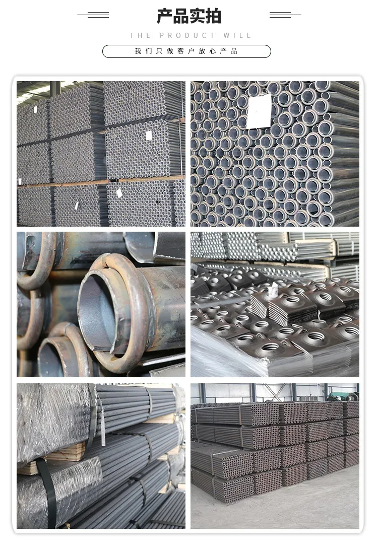 ISO 9001 Split Set Roof Bolts Mining Ground Support Galvanized Pipe ...