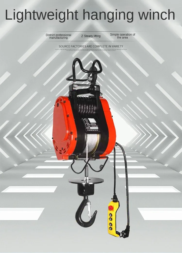 Small Electric Wire Rope Hoist 160 kg to 500 kg Series| Alibaba.com