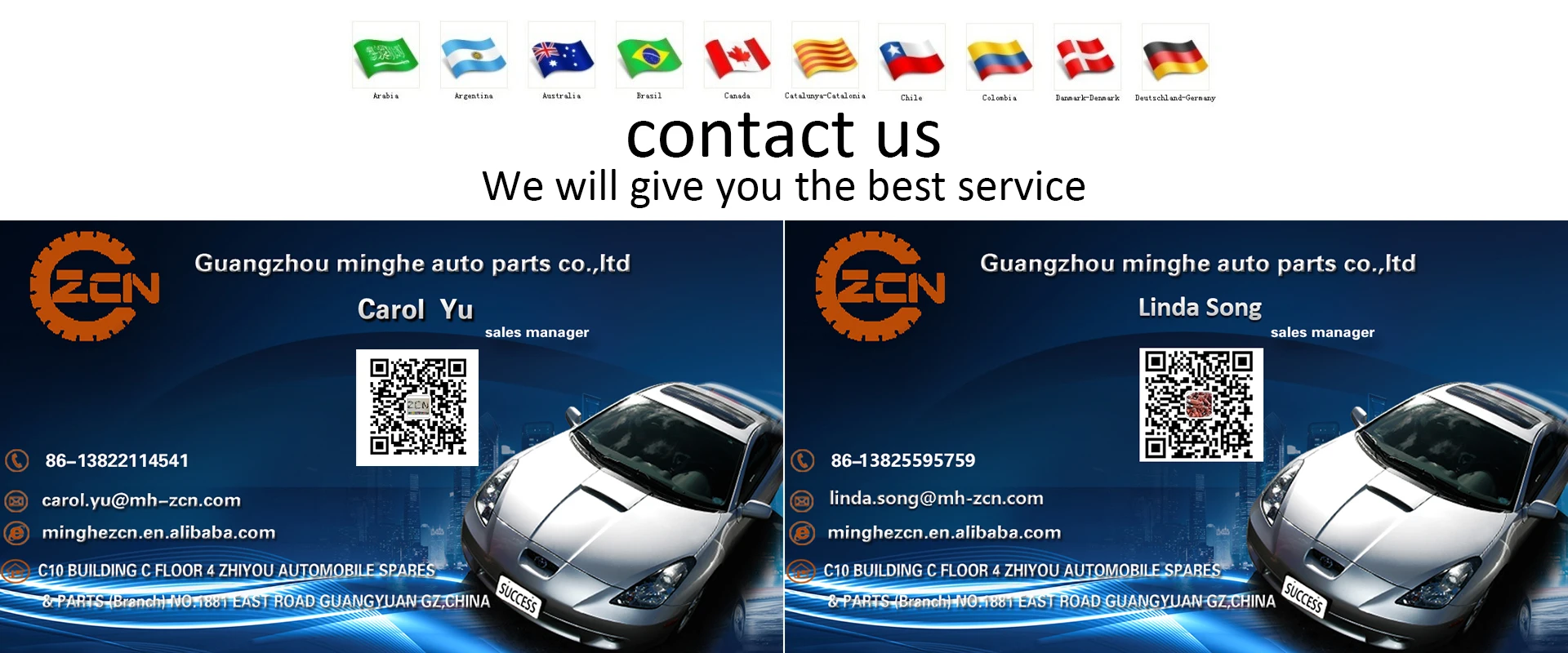 Guangzhou Minghe Auto Parts Co., Ltd. - Fuel Injector, NOx Sensor