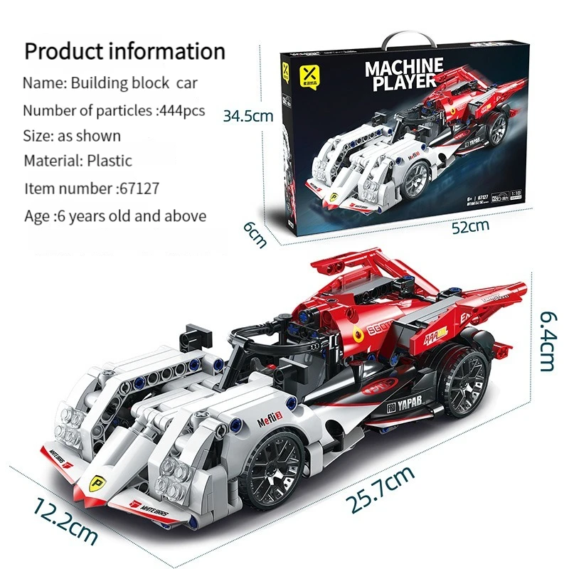 Blocx Children Model Building Block Toy Diy Assembly Off-road Block ...