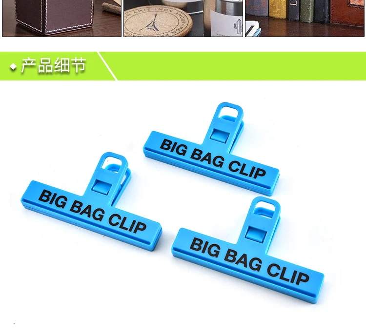 Customized logo Colorful Plastic Chip Bag Clips Seal Pour Food Storage ...