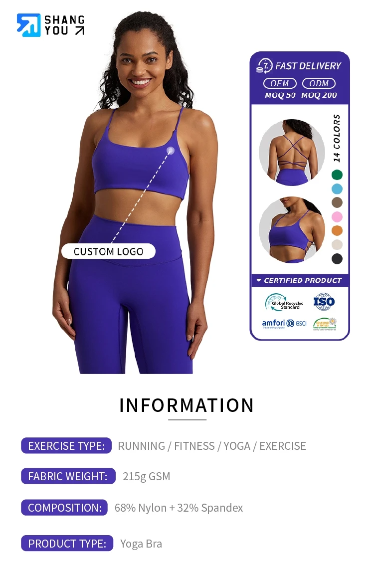 4059 Backless Sports Bra Buttery Soft Workout Tops With Removable ...