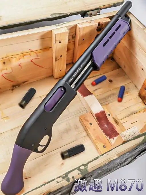 Remington M870 Short Gun Soft Eva Shell Election Foam Bullet Air Gun ...