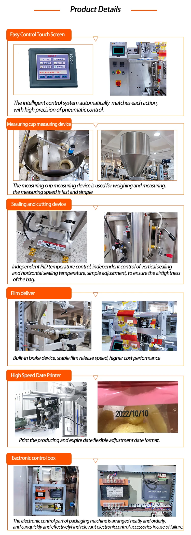 Multi-function Vertical Automatic Small Sealing Pouch Machine
