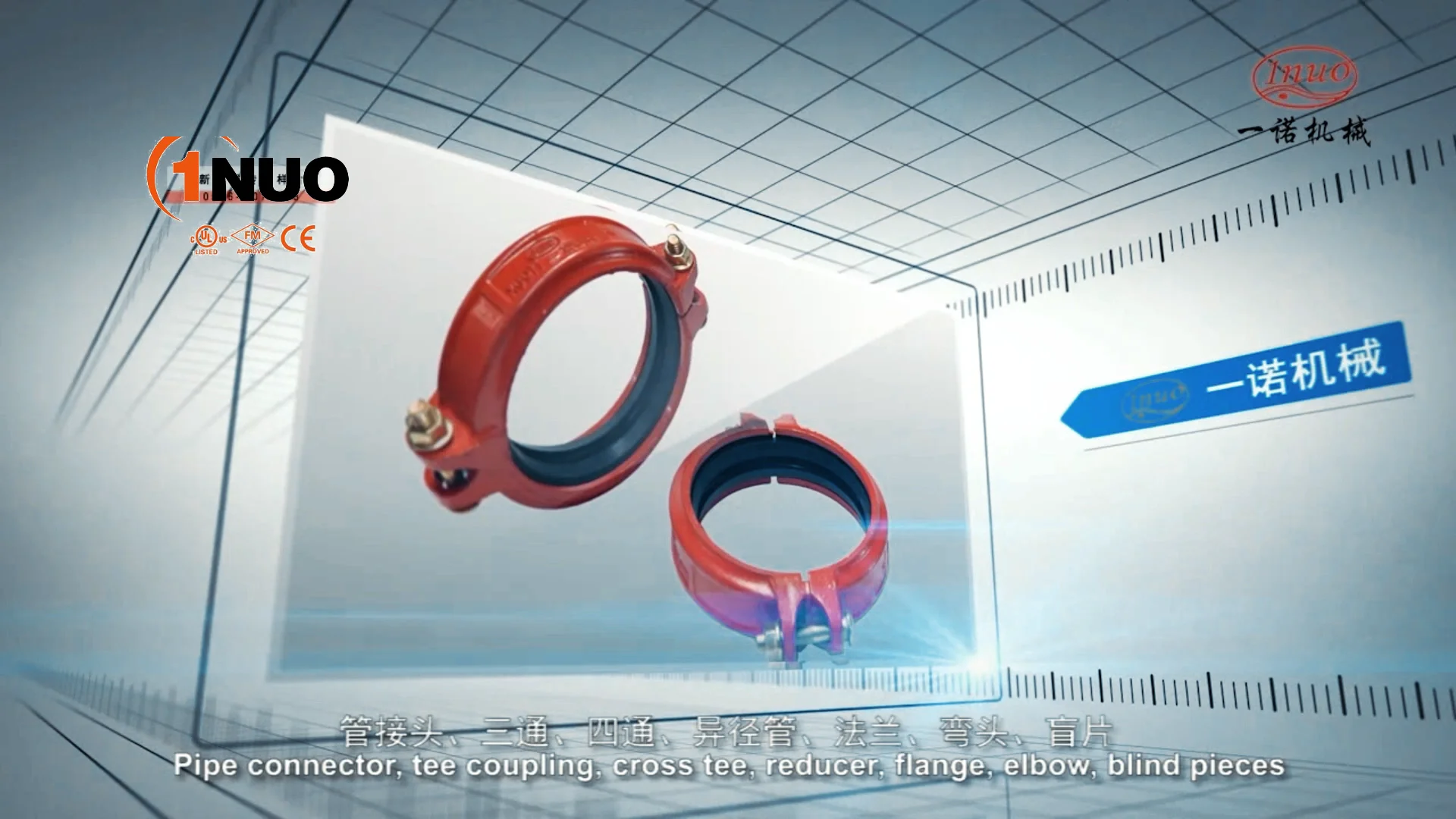 Professional Manufacturer Grooved Pipe Fittings Ductile Iron Astm A536 ...