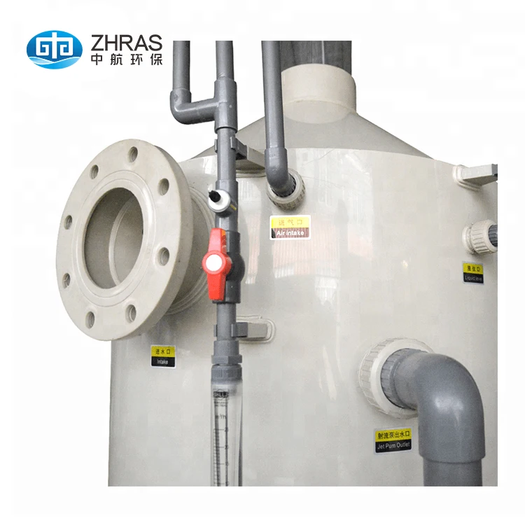 Shrimp Farm Saltwater Protein Skimmer| Alibaba.com