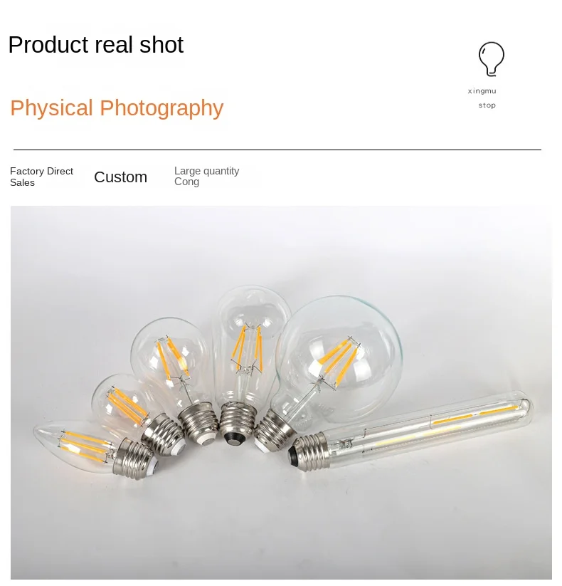 Edison LED Filament E27 Screw Mouth Warm Yellow Light Bulb