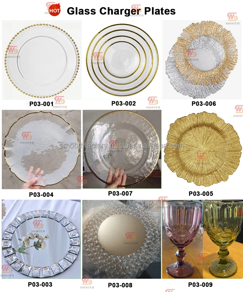 SMOOTH 33cm Gold Bead Rim Charger Plate - Perfect for Weddings