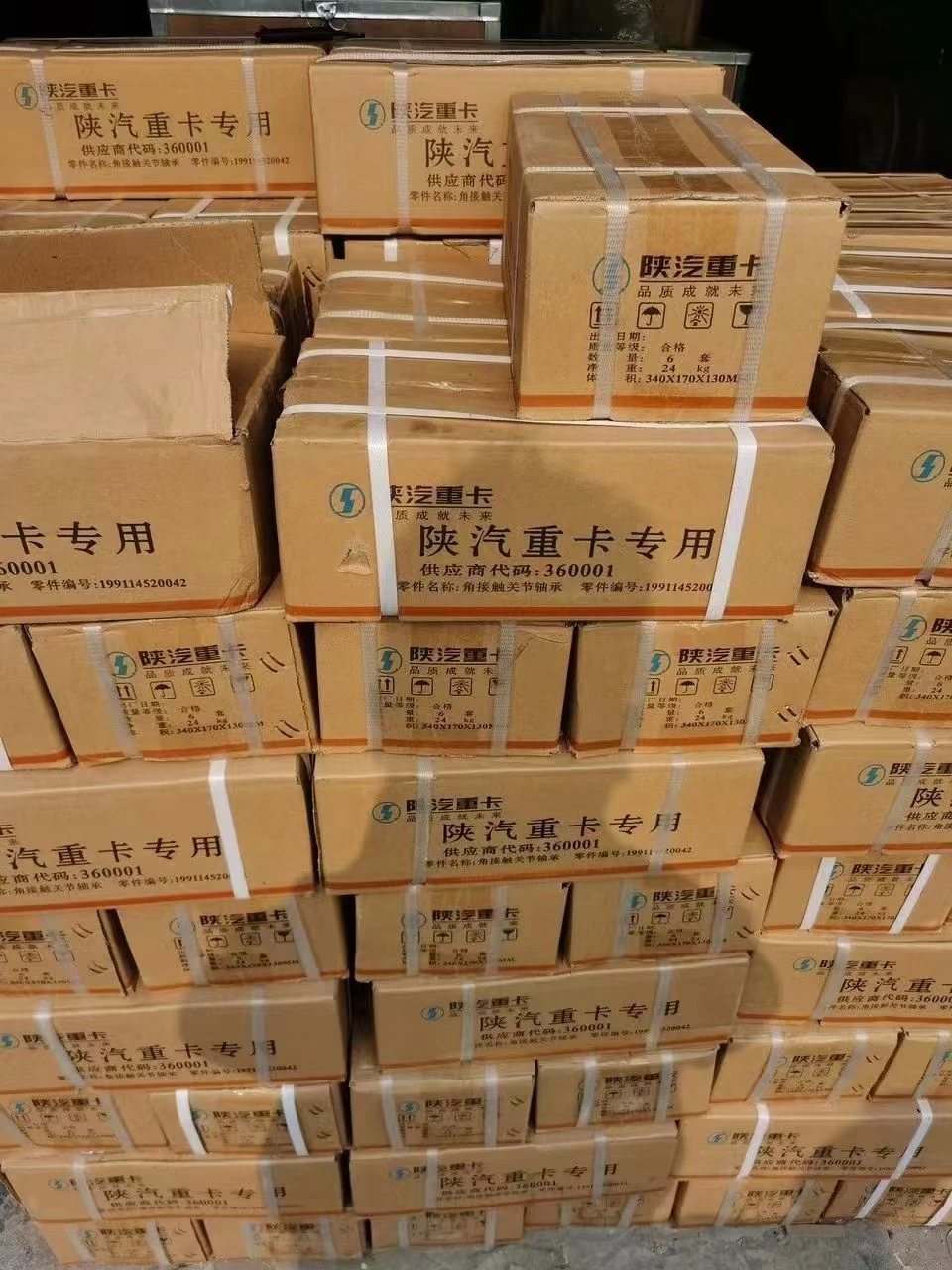 Truck Parts Shacman Shacmoto Steering Gear Box DZ9114470075| Alibaba.com