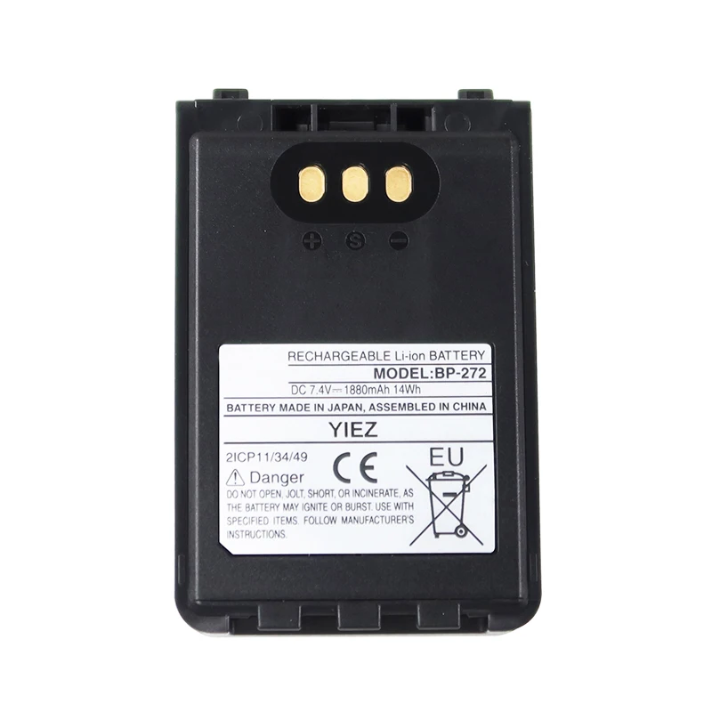 Li-ion 7.4v 1880mah Bp-272 Id-31a Id-31e Id-51a Id-51e Battery With ...