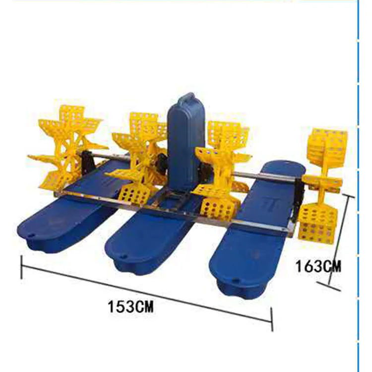 4 Hp Paddlewheel Aerator/agitator Aerator/pond Aerator - Buy Floating ...