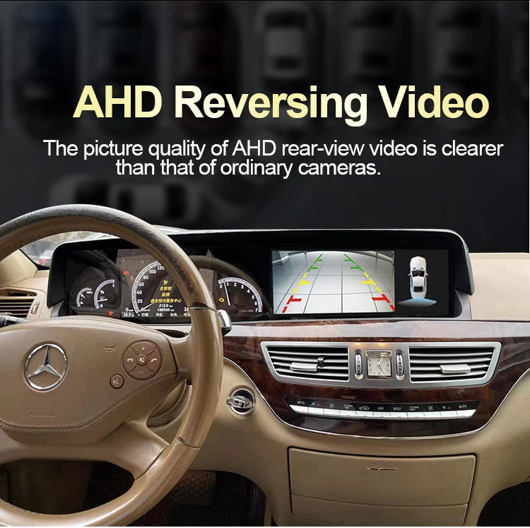 Mercedes Benz S Class W221 - 12.3 Inch Dual Screen Display