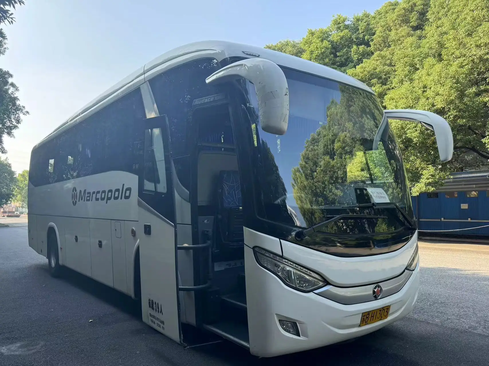 39 Seats Luxury Coach Buses - Second Hand Diesel Options