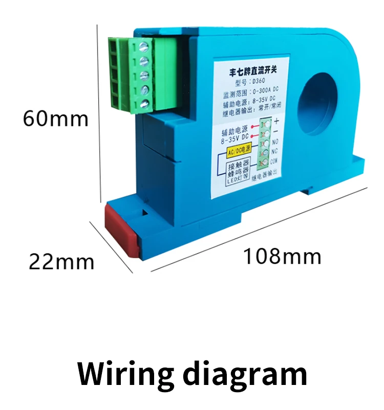 DC Current Switch - Hall Effect Current Sensing Relay
