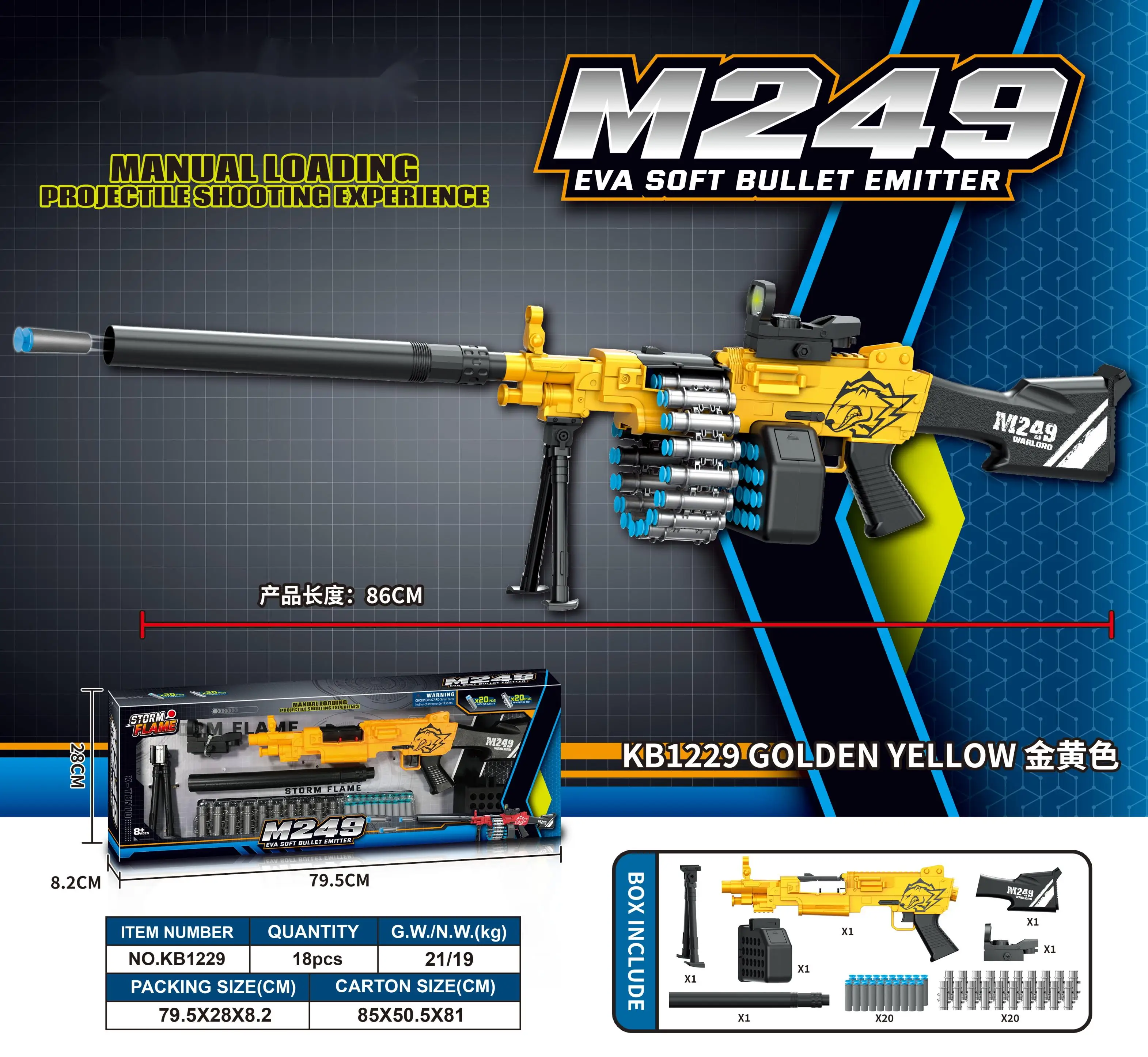 Wholesale Plastic Soft Machine Gun Shooting Game M249 Electric Air Soft Toy Gun Toys With 20 ...