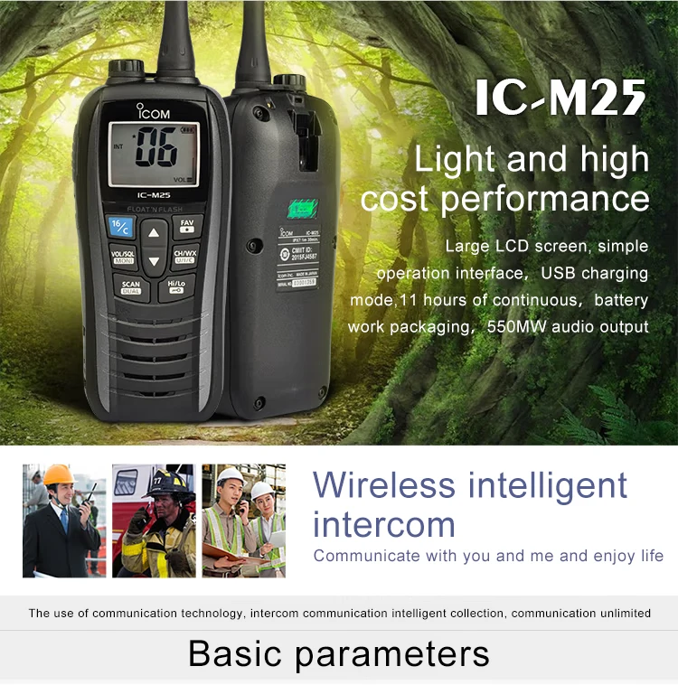 Icm25 Ic-m25 Handheld Transceiver Vhf Emergency Ipx7 Waterproof 5w Long ...