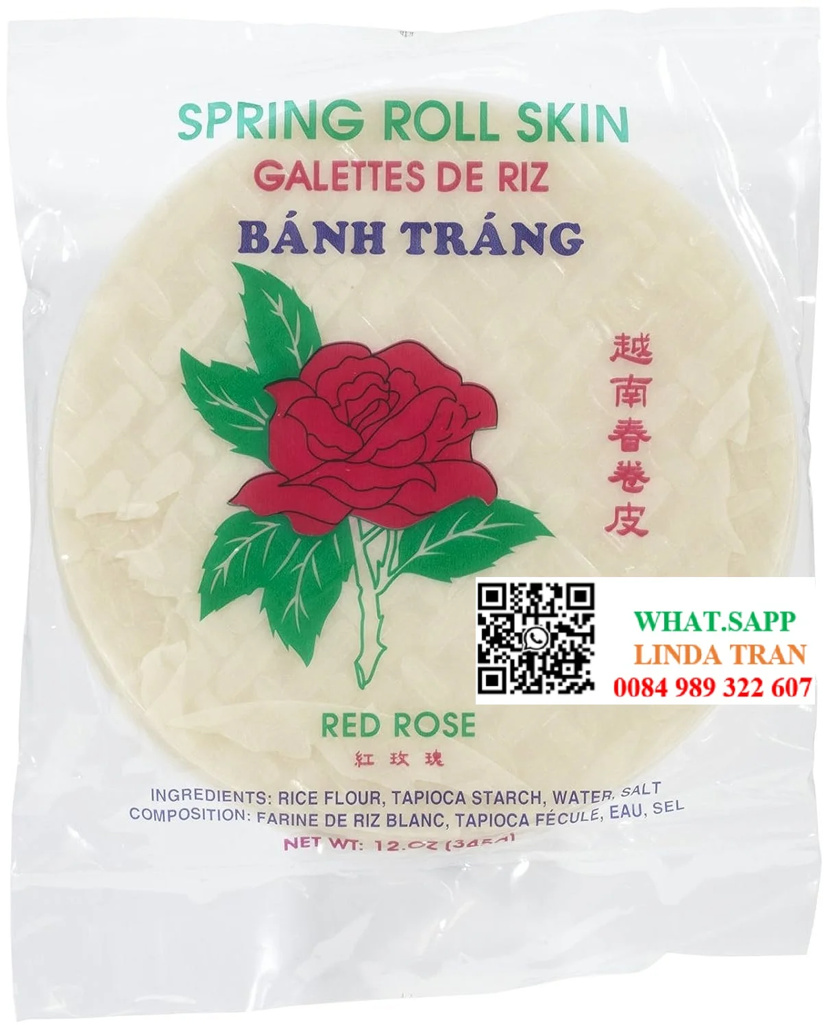 Rice Paper for Deep Fried Spring Rolls - Comestible Galette De Riz