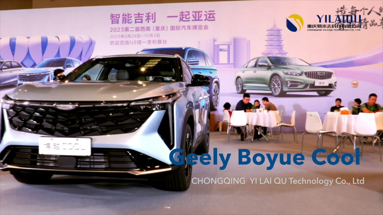 Hot Sale 2023 Geely Boyue L Geely Fx11 Cool 1.5td Petrol Car Cheap Lhd New Car Boyue Suv - Buy ...