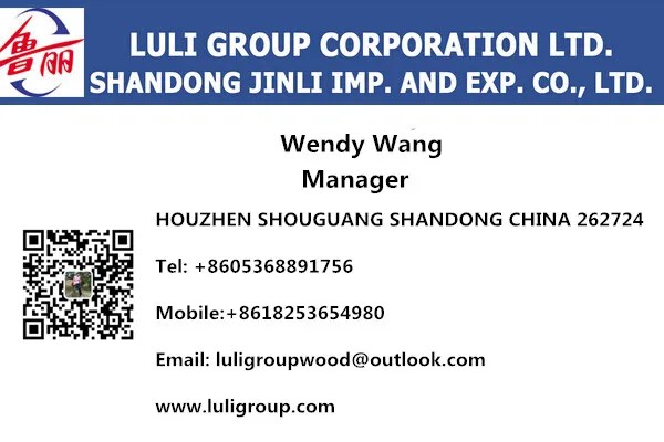 Furniture Plywood - WBP Laminated 18mm Waterproof Marine Plywood