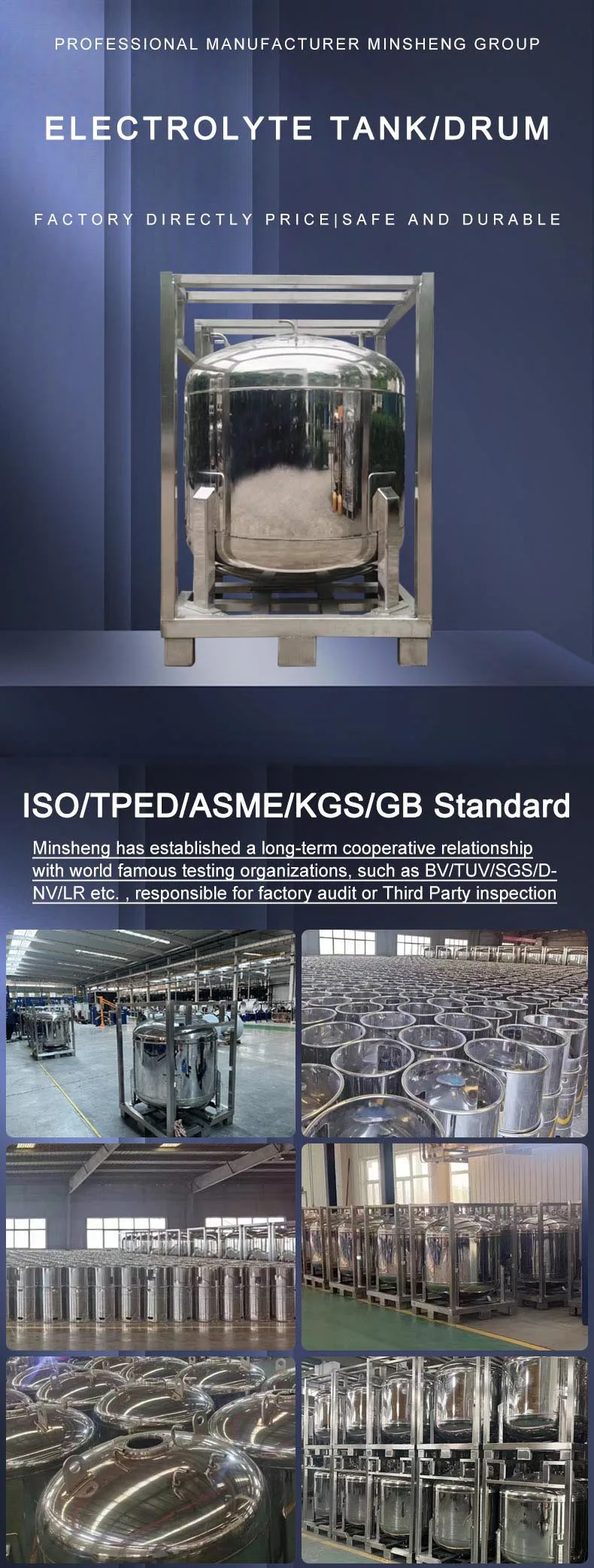 1000 Liter Chemical Stainless Steel Electrolyte Drum