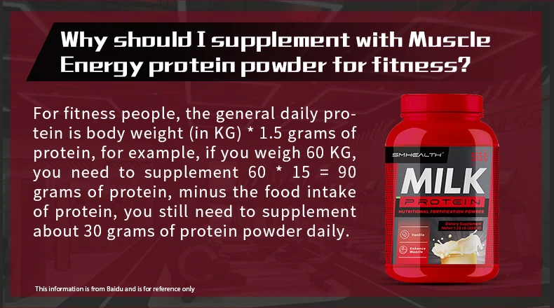 OEM Vanilla Enhance Protein Powder - Muscle Milk Supplement