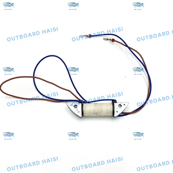 6f5-85520-g0 Outboard Engine Parts Charge Coill For Yamaha 40hp - Buy ...