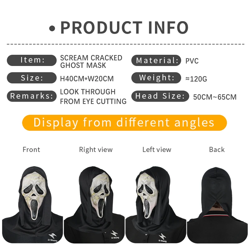 Halloween Masquerade Party Cosplay Props - Scream Masks