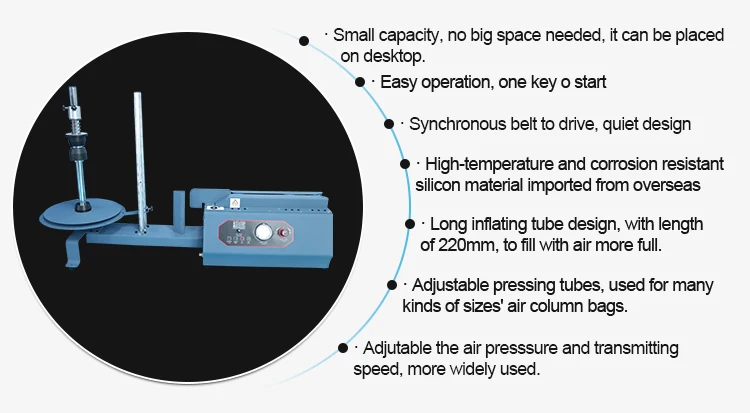 Automatic air Column Tube Machine for Inflating air Column Packaging ...