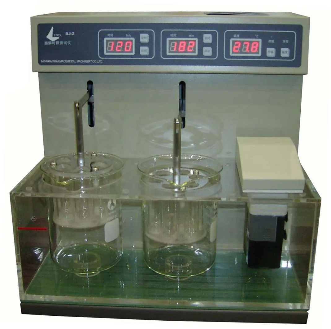 Bj-1 Laboratory Tablet Thermostatic Disintegration Electrical Tester ...