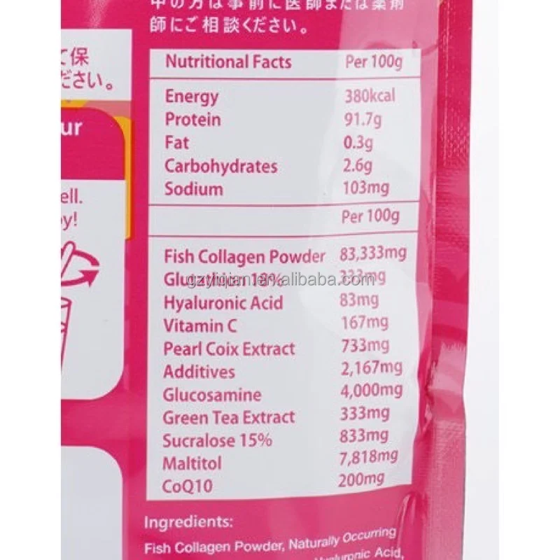 Collagen Drink Original Pure Beauty Collagen Powder from Japan