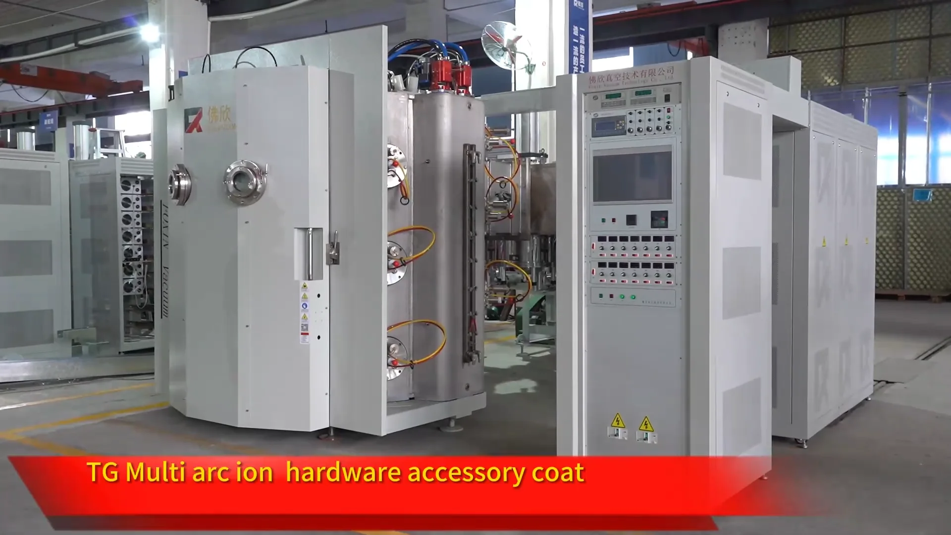 Magnetron Coating And Arc Spray Plasma Color Coating Machine - Buy ...