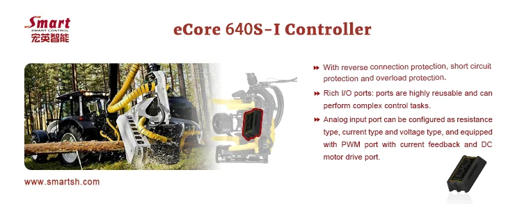 Bcm Programable Vehicle Body Control Module Mobile Machinery Waterproof ...