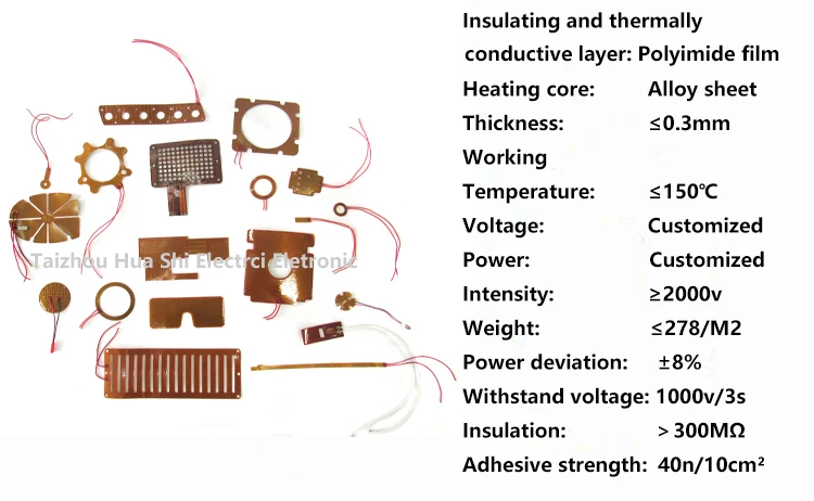 Custom Shape Flexible Heating Element - Polyimide Film Heater