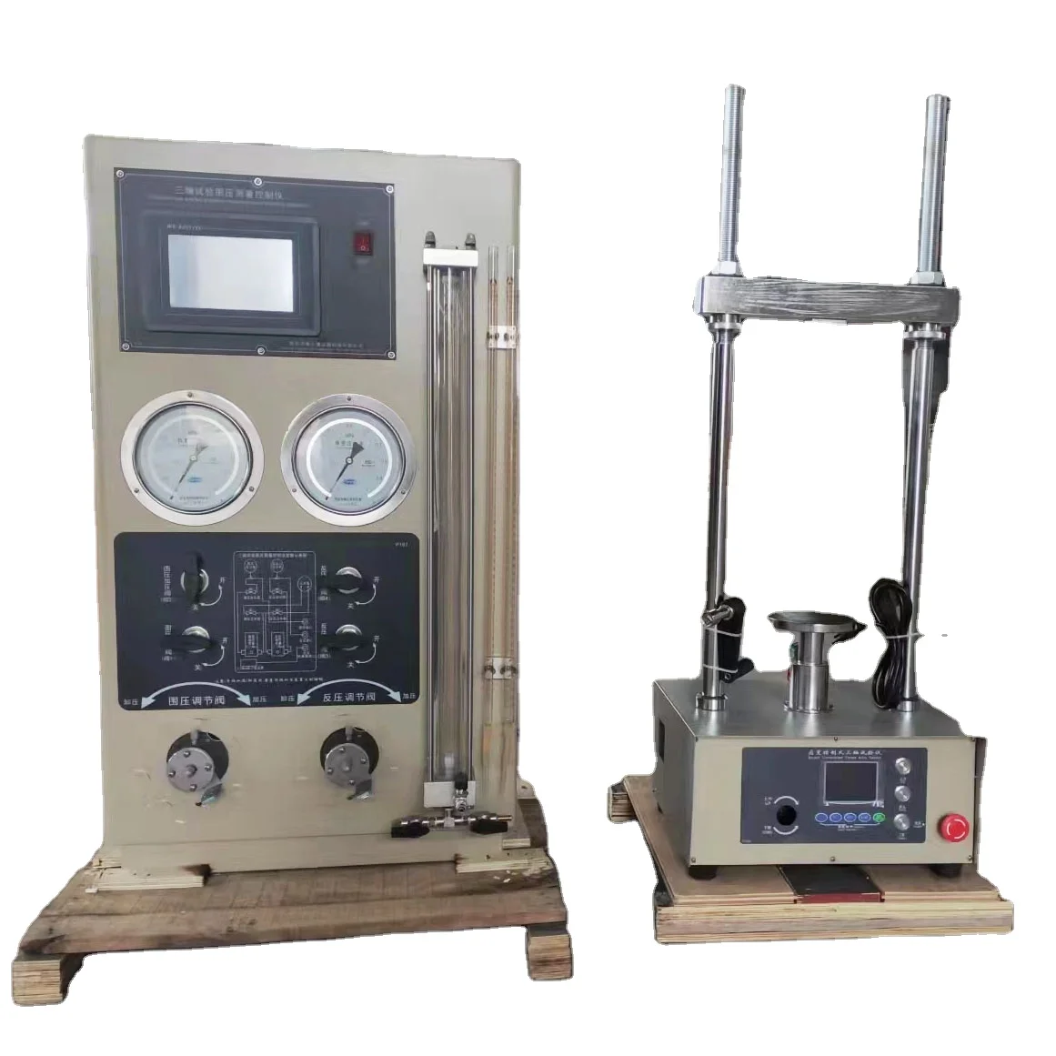 Digital Iso Astm Standard Soil Triaxial Test Apparatus Triaxial Testing ...