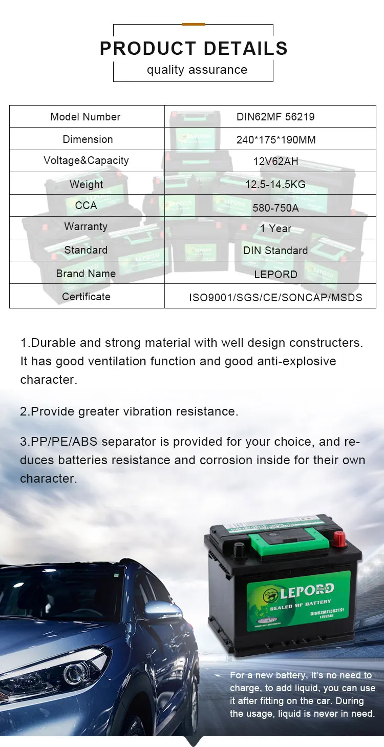 DIN Standard Car Battery - 12V 62AH Lead Acid Battery