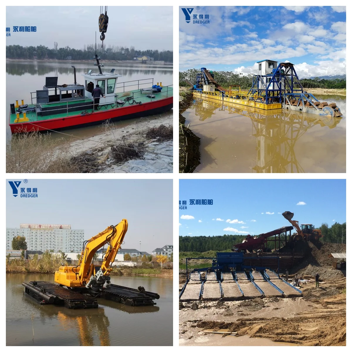 Flexible Amphibious Excavator Dredge with Different Function for ...
