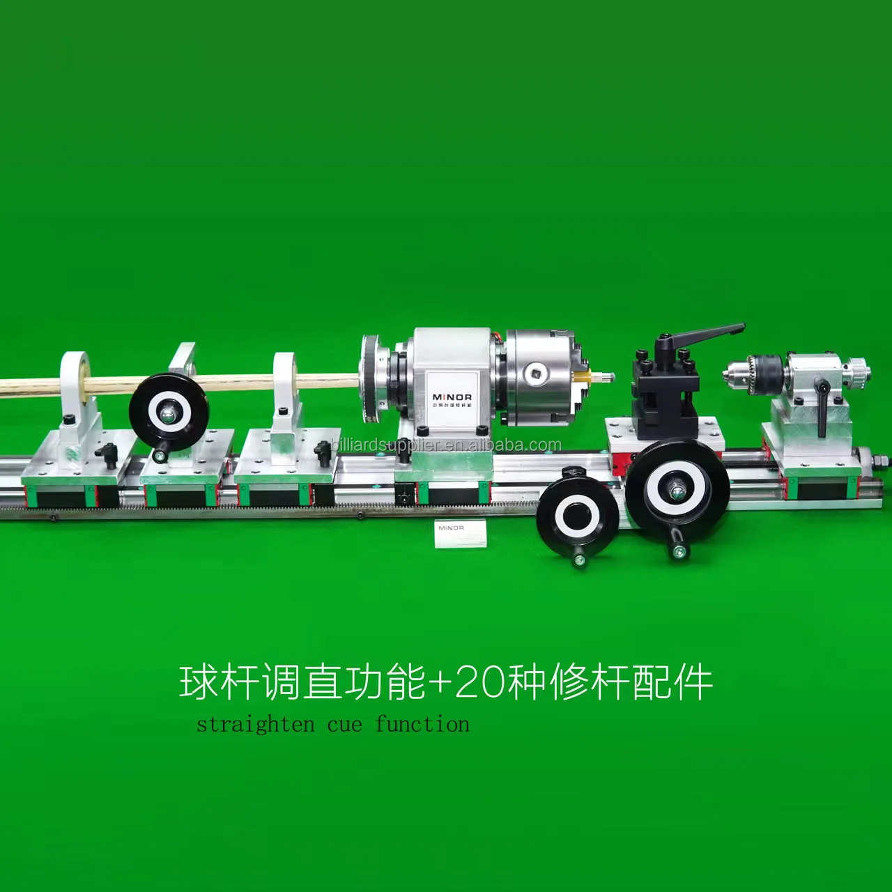 Professional Billiard Cue Lathe Machine for Repairing Snooker and Pool ...