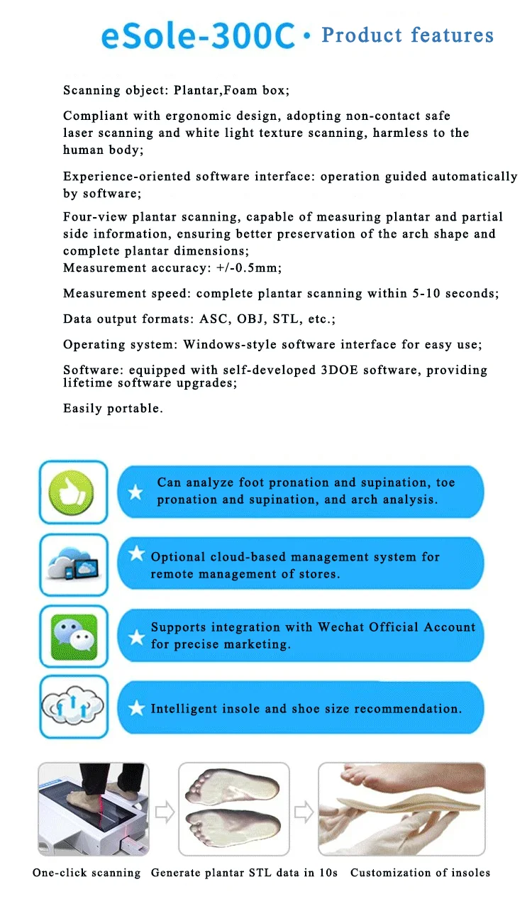 3DOE Plantar Scanner Foot Pressure Measurement Scanner Orthopedic ...