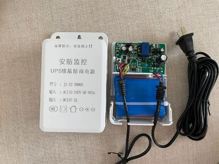 Module 5v 12v 24v 19v Small Power Supply On Line 60w Mini Ups For ...