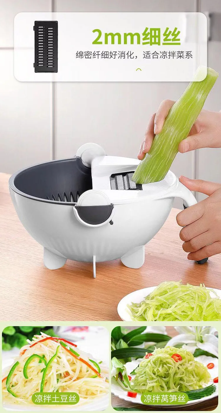 9-in-1 Kitchen Multi Functional Shredder - Sustainable & Durable