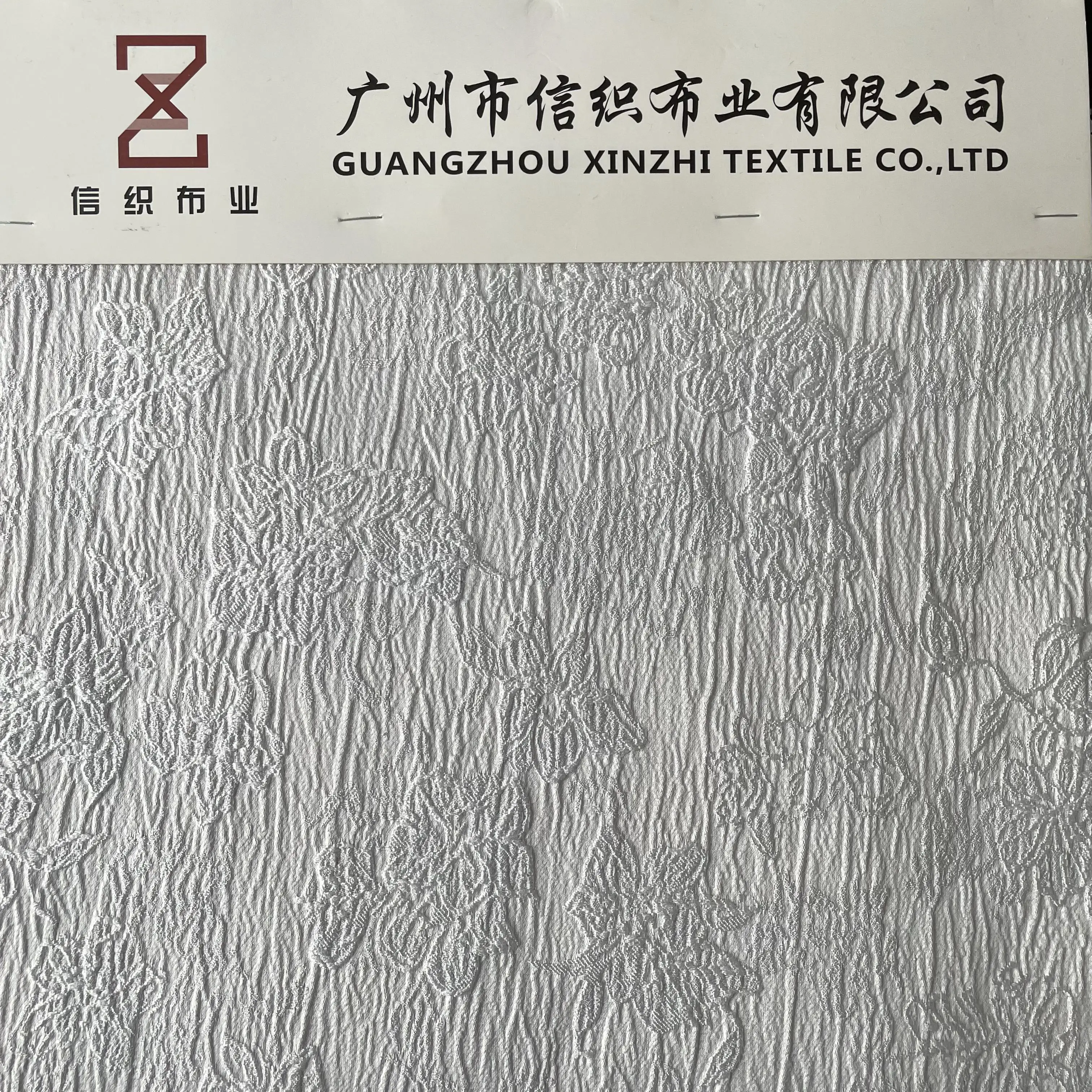 Textured Raised Emboss 3d Dimensional Floral Pattern Design Woven ...