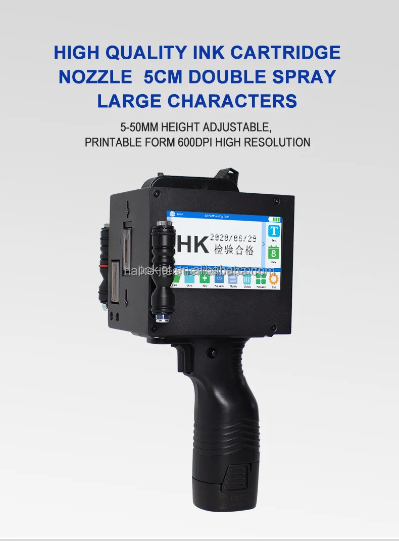 50mm Large Character Handjet Inkjet Printer for Pvc Pipe Pvc Pipe and ...