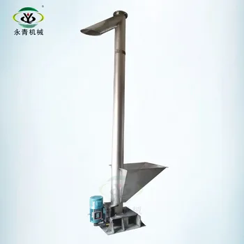 Vertical Screw Conveyor Loader For Moving Green Coffee Bean To Roaster ...