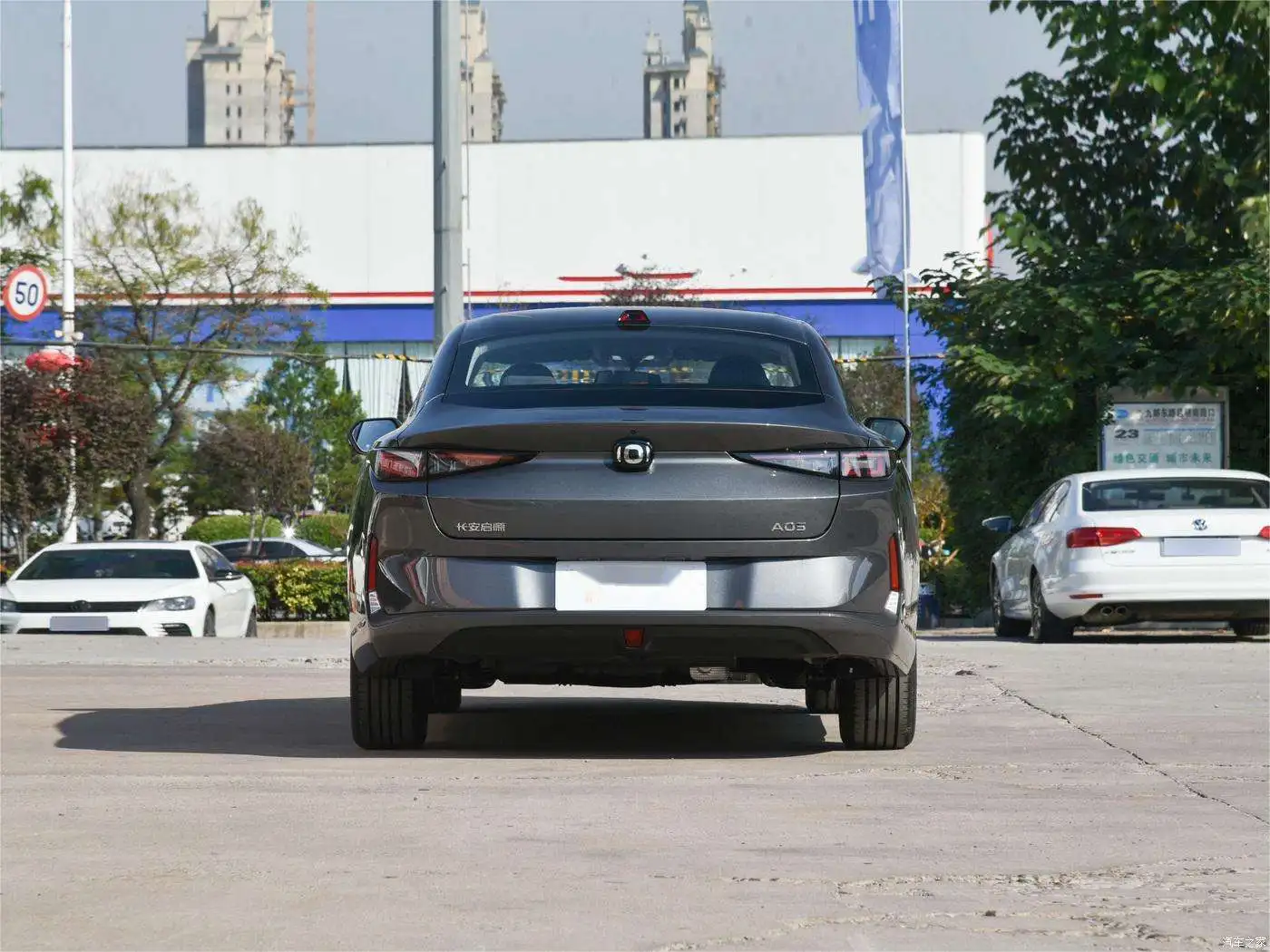 New 2024 Model Chang An Qiyuan A05 Cheap Car Chang'an Hybrid Plug In ...