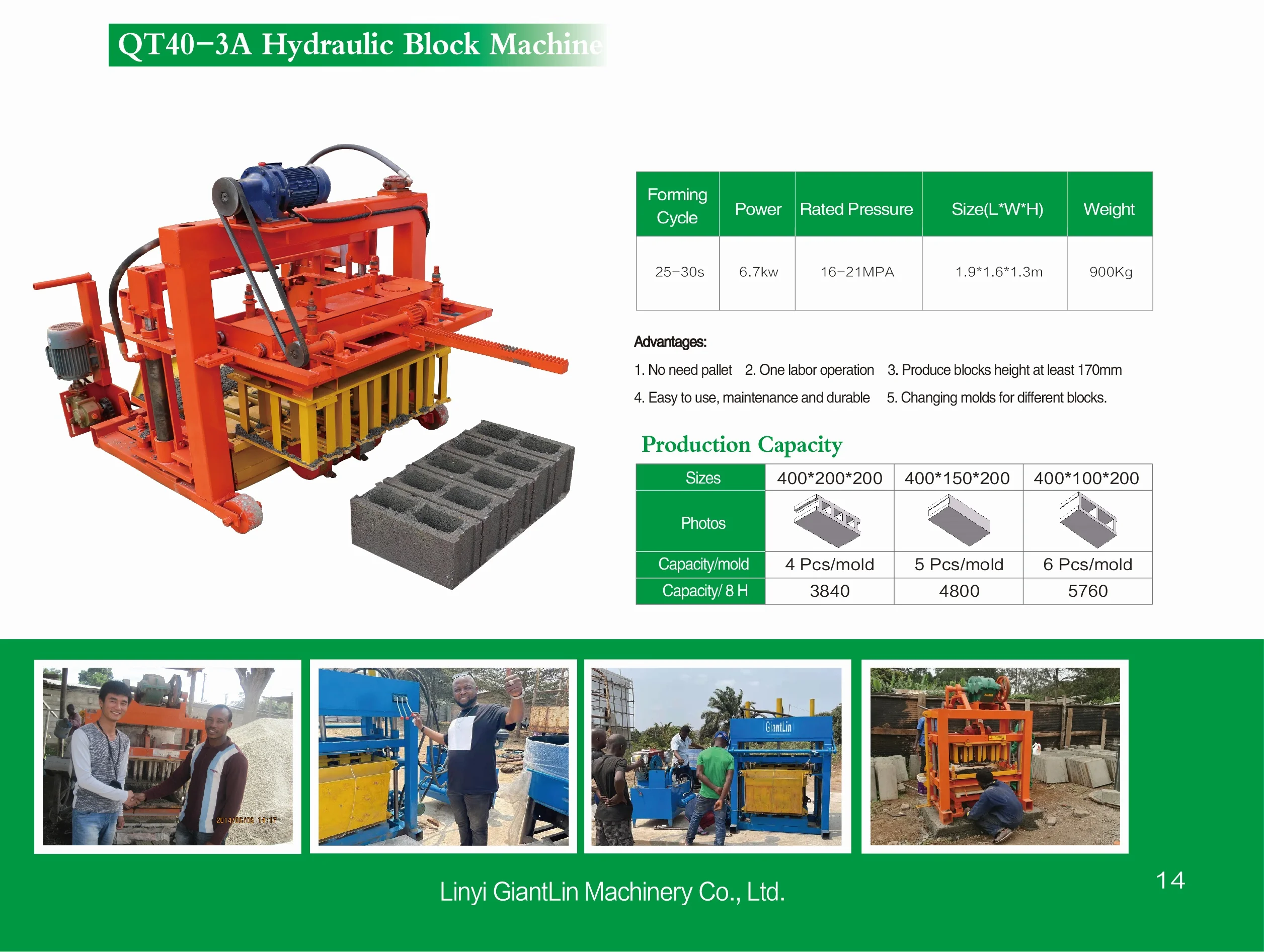 Qt403a Manual Egg Laying Mobile Concrete Block Moulding Molding Machine ...