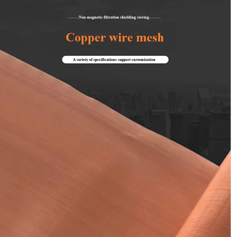 Copper Fabricwoven Wire Mesh Red Copper200 250 Mehsh Red Copper Mesh ...