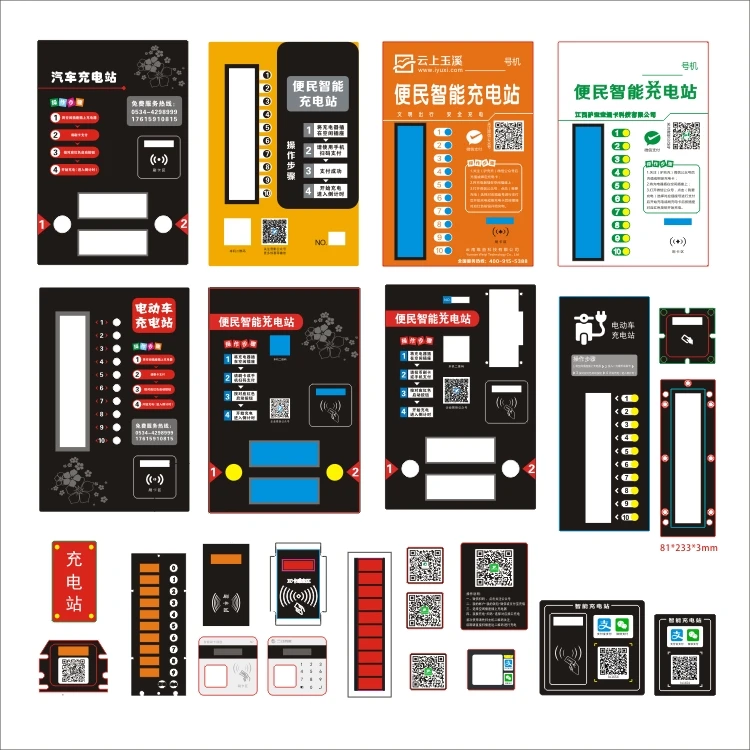 Thermostat panel/Mask film switch button button Label paste| Alibaba.com