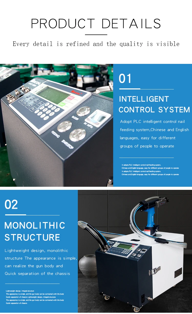 ROCOL Automatic Feeding Riveting Machine - Intelligent & Efficient